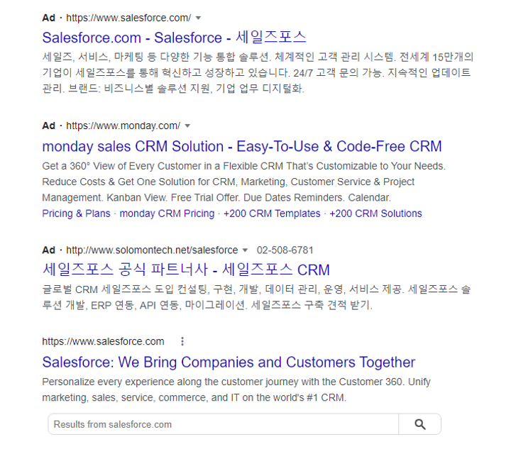 10 Amazing PPC Benefits To Inspire Your Next Campaign